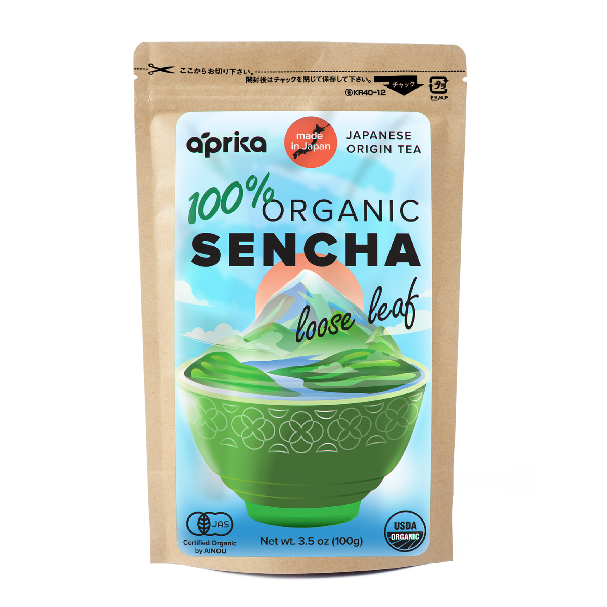 Sencha Loose Leaf Tea – Aprika Life